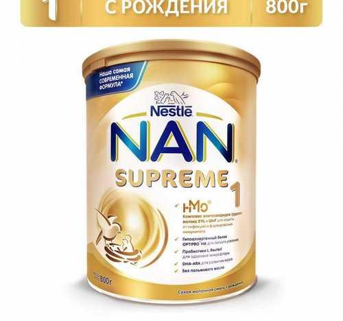 Смесь nan supreme 1 800г