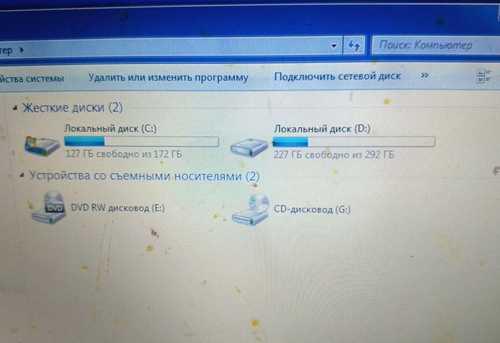 15.6" Lenovo IdeaPad Z585, 500 ГБ, A6-4400M APU, RAM 6 ГБ, Radeon HD 7520G