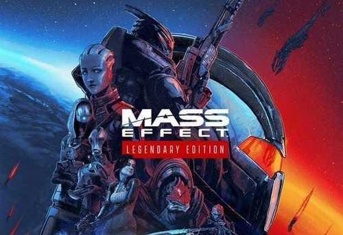Mass Effect - Legendary Edition (xbox ONE, русские