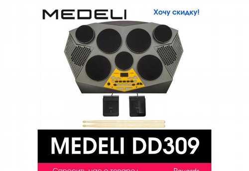 Цифровой барабан Medeli DD309 с палочками