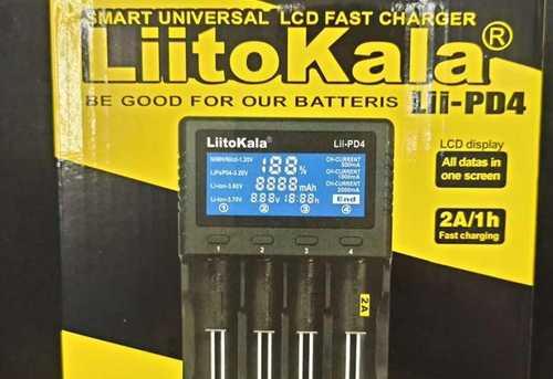 Зарядное устройство Liitokala LII-PD4/2A Универсал