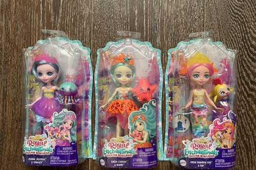 Новые куклы Enchantimals ocean kingdom набором