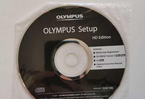 Olympus Setup диск с драйверами для фотоаппарата