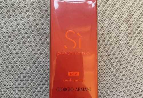 Парфюмерная вода Si Passion Eclat Giorgio Armani