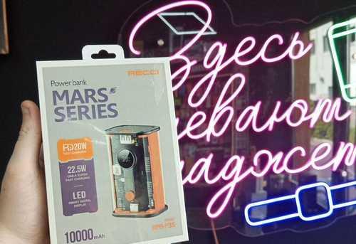 Recci Mars RPB-P35 10000mAh