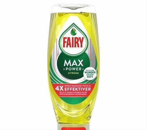 Fairy Max Power 4X Citron из Финляндии