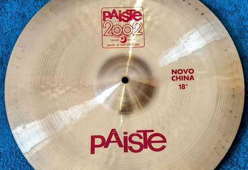 Тарелка Paiste 2002 Novo China 18" для барабанов