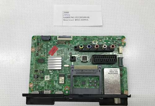 Main board BN41-02098A к тв samsung UE32H5000AK