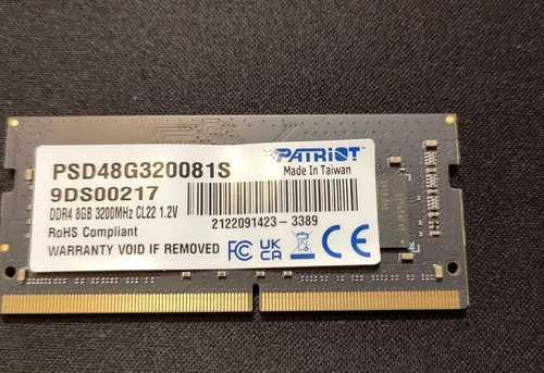 Оперативная память Patriot SO-dimm ddr4 8gb 3200