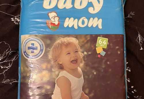 Подгузники baby mom 6