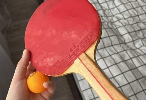 Ракетка для настольного тенниса и мяч