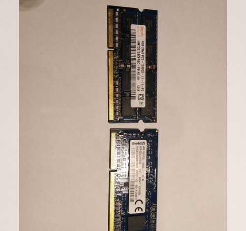 Оперативная память ddr3 для ноутбука 2x4gb