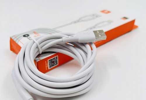 Кабель Vipfan USB Lighting X05 Оптом
