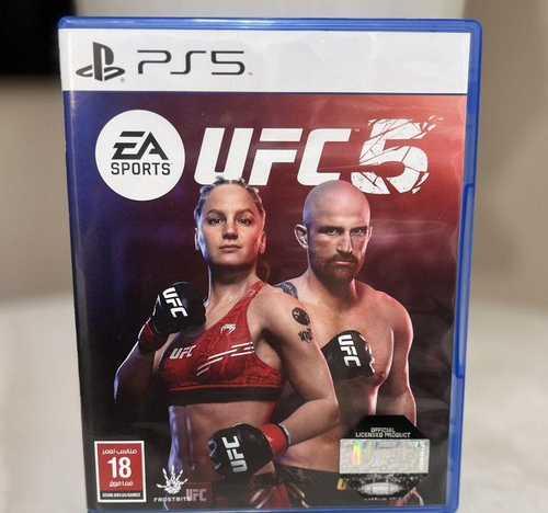 Игры PS5 UFC 5