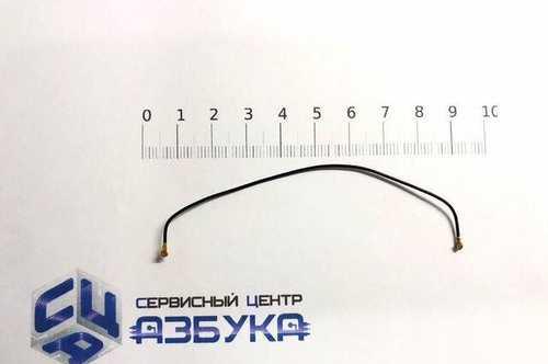 Коаксиальный кабель для Digma PT554Q б/у