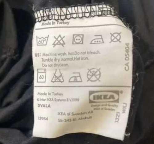 Простынь на резинке IKEA dvala 140 200