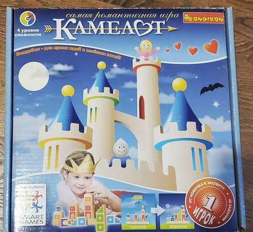 Настольная игра "Камелот" от Бондибон