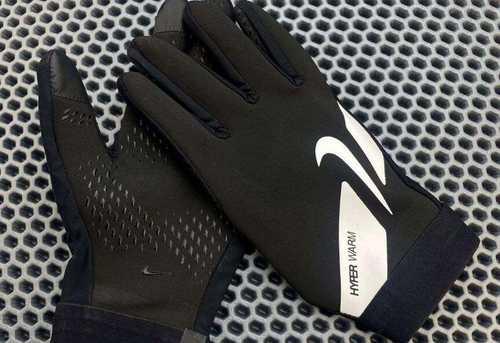 Перчатки nike hyperwarm