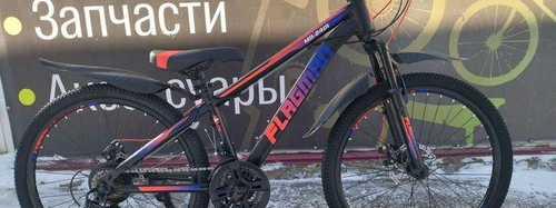 Велосипед flagman 2401MD