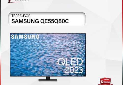 Телевизор Samsung QE55Q80C