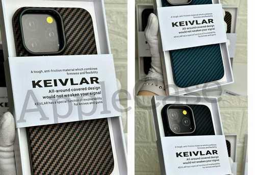 Чехол Kevlar на iPhone 15/15 Pro/15 Pro Max kzdoo