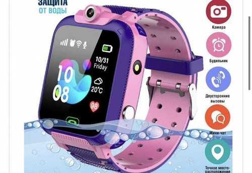 Детские умные часы Smart Baby Watch Q12 оптом