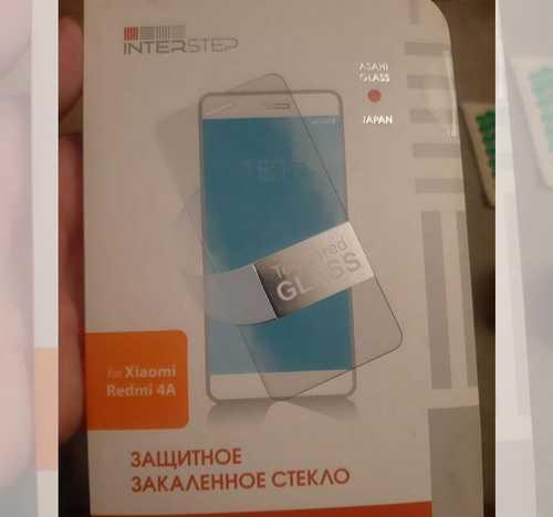 Защитное стекло на Xiaomi Redmi 4A