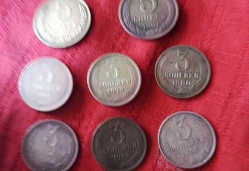 Монеты 5коп и 3 коп СССР