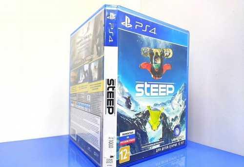 Steep (PS4) Б/У