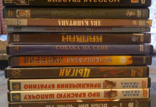 Фильмы на DVD дисках