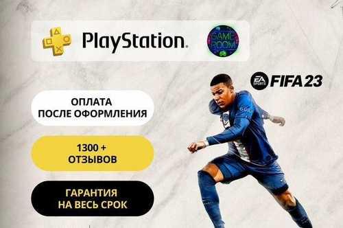 Подписка PS Plus 1/3/12 + игра EA sports FIFA 23