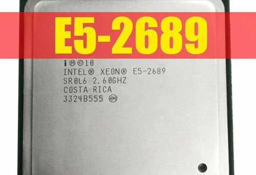 Lga 2011 комплект E5 2689 3.3ghz +16gb