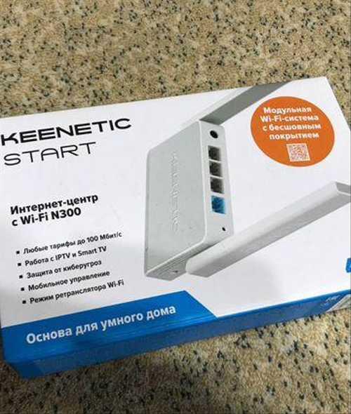 Wifi роутер keenetic start