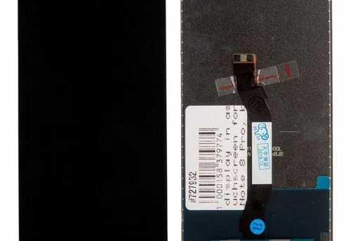 Дисплей в сборе с тачскрином для Xiaomi Redmi Note