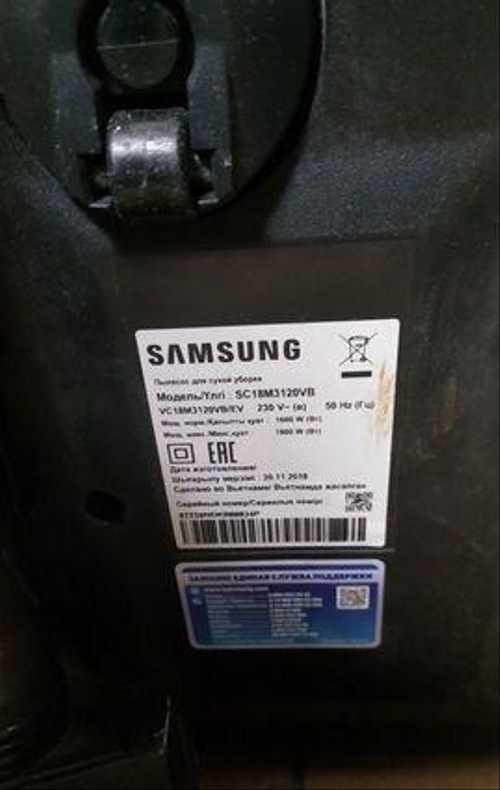 Пылесос Samsung VC18M3120VB, арт.78302(982)