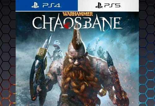 Warhammer: Chaosbane PS4/PS5