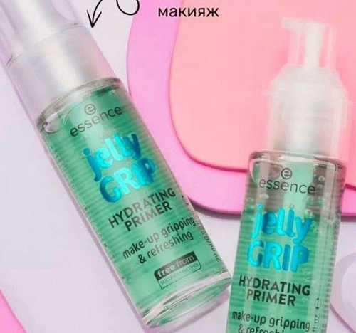 Праймер для лица essence Jelly grip
