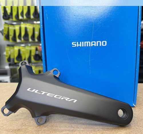 Шатуны Shimano Ultegra R8100, 172.5 мм 12 speed