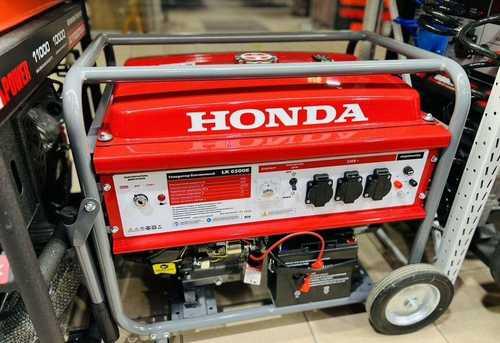 Генератор Honda 5500Вт Электростартер
