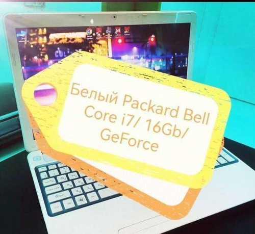 Шикарный, белый Packard Bell (i7/16Gb/GeForce/SSD)