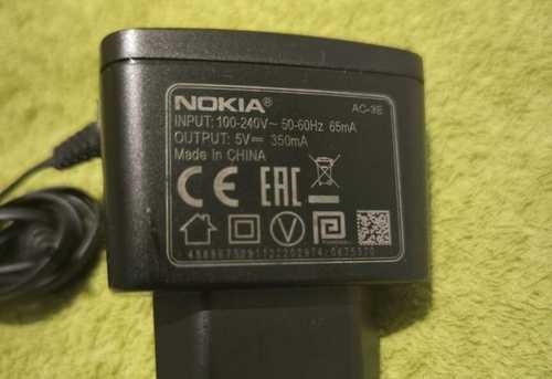 Зарядка для Nokia тонкая