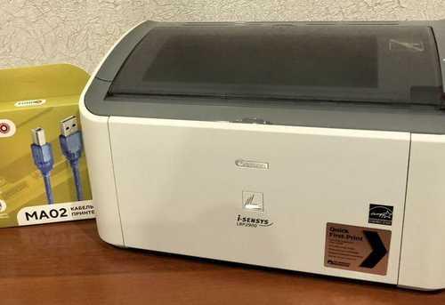 Принтер лазерный ч/б Canon Lbp2900