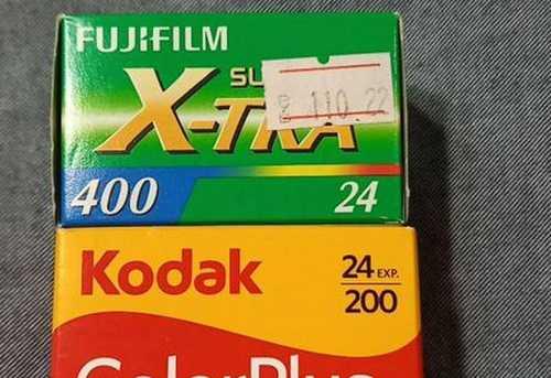 Фотопленка 35мм цветная Kodak Fujifilm
