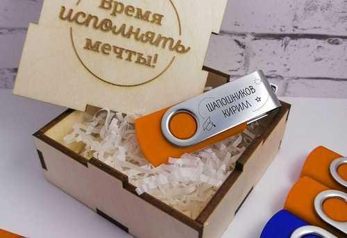 USB флешкарты с гравировкой лазером