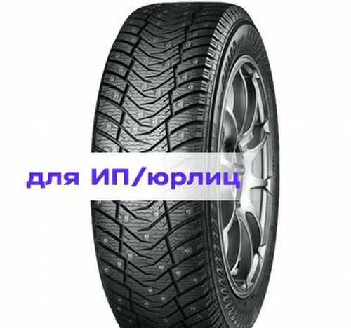 Yokohama Ice Guard Stud IG55 265/45 R20 104T