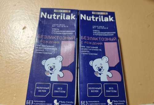 Nutrilak безлактозный с рождения