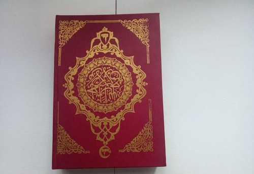 Книга Коран на арабском языке