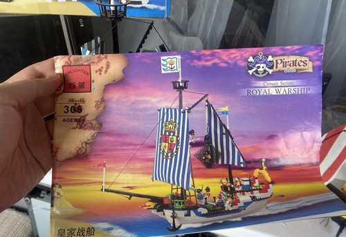 Lego пиратский корабль(Royal Ship) Enliting Brick