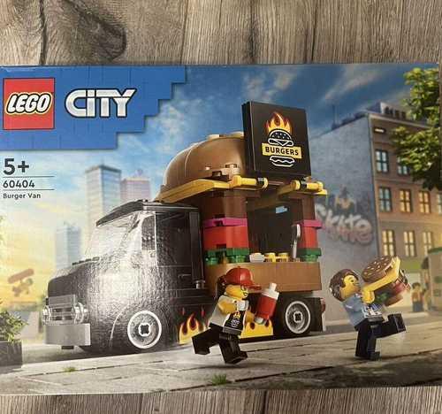 Lego city 60404