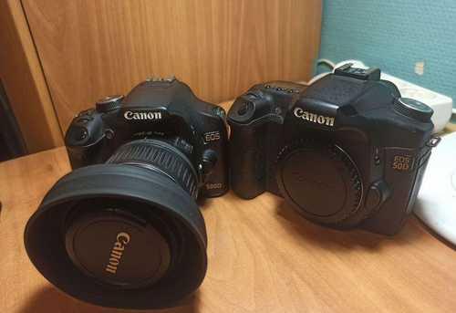 Canon 500D kit